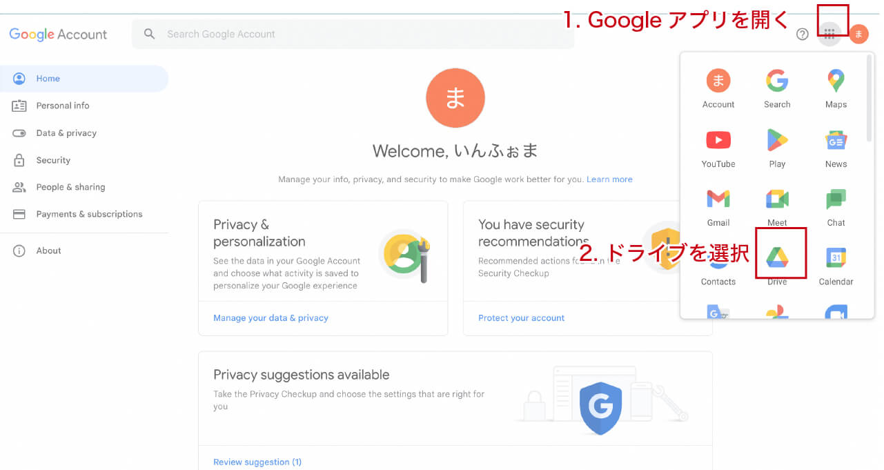 グーグルコラボラトリー pdf化 – google colaboratory pdf 出力 – TJTO
